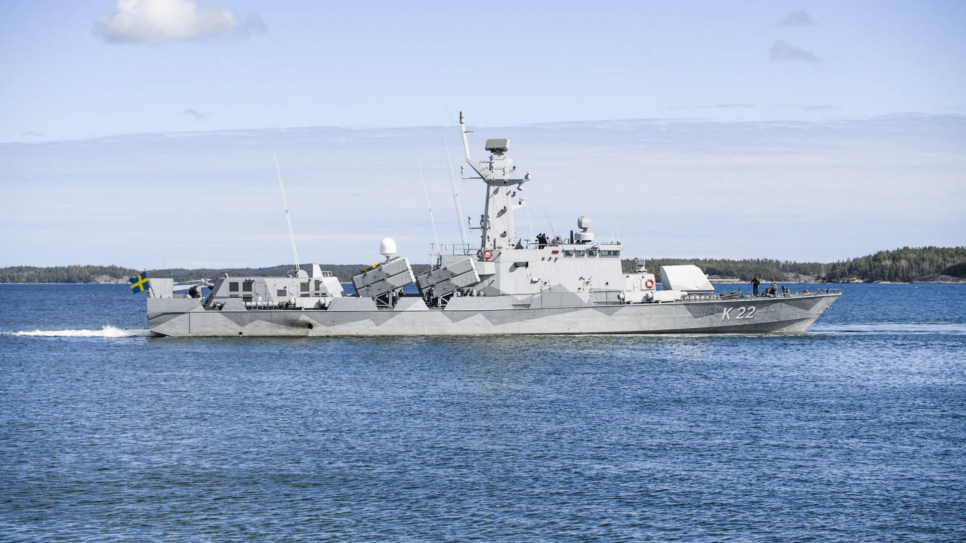 Korvett Gävle - Försvarsmakten