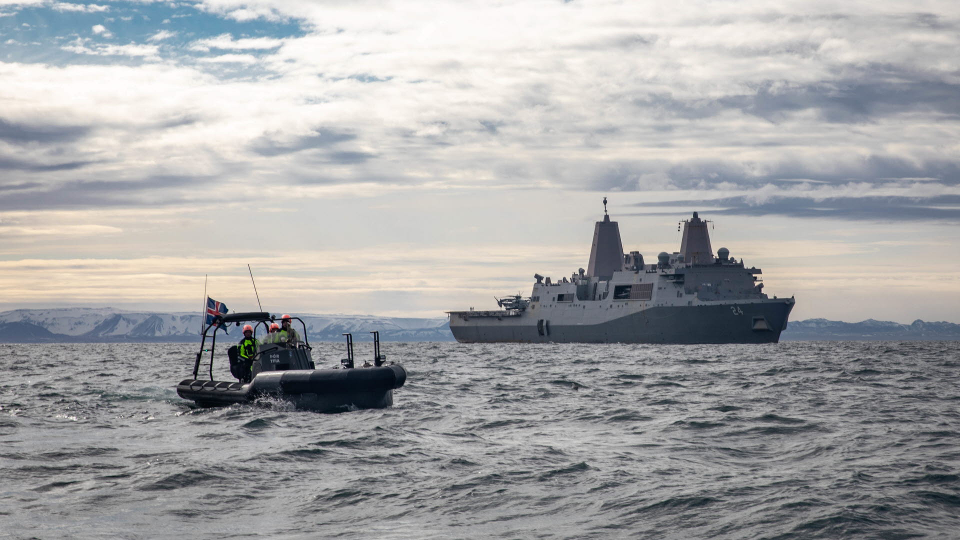 Amerikanskt fartyg besöker Stockholm - Försvarsmakten