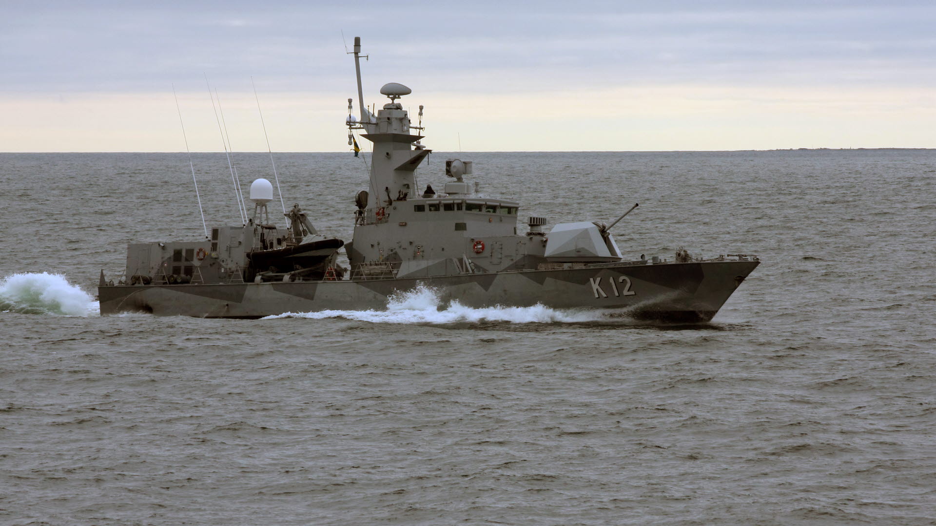 57 millimeters allmålspjäs - Försvarsmakten