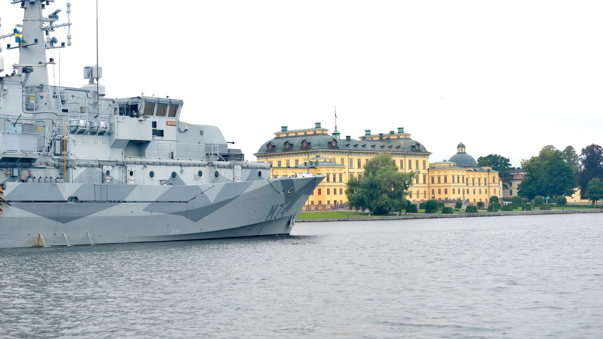 Salutskjutning från HMS Kullen vid prinsdopet - Försvarsmakten